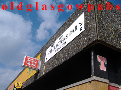 ShawbridgeArcade Archives - Old Glasgow Pubs